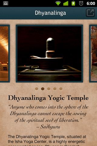 Isha Foundation - Android Apps on Google Play