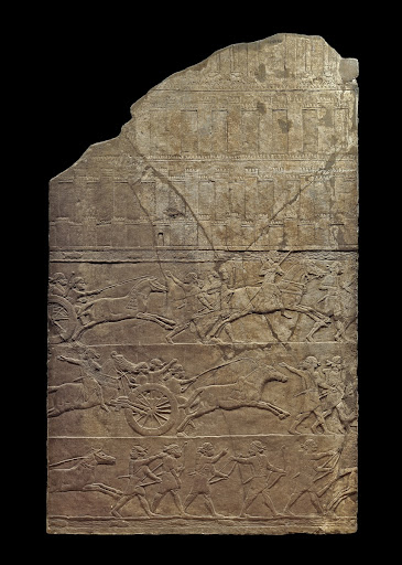 Stone panel from the North Palace of Ashurbanipal (Room H, no. 7 ...