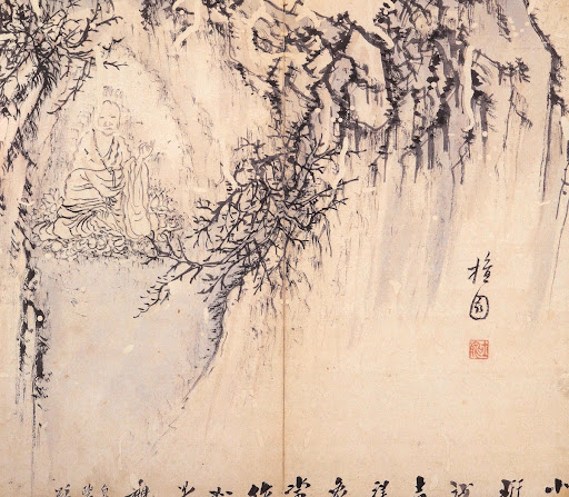 Album of Paintings - Kim Hong-do — Google Arts & Culture