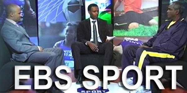 EBS TV – Discover & Watch Ethiopia's Rich Cultural Heritage on Android ...