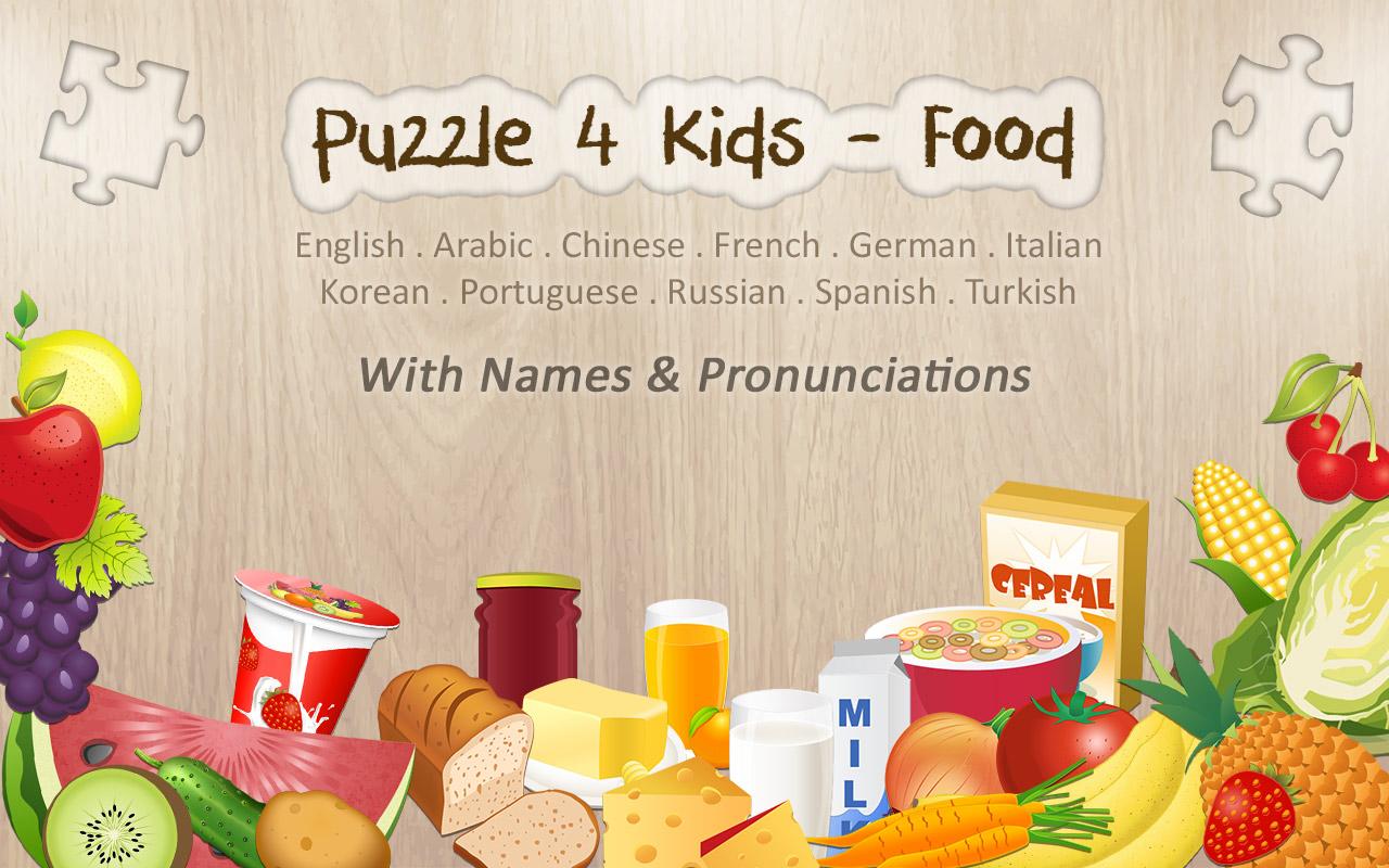 Food puzzle for kids - Android Apps on Google Play