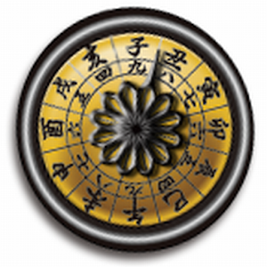WADOKEI -Japanese Clock- - Latest version 1.03 for Android App Lifestyle